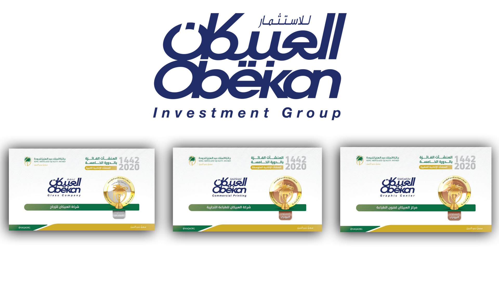 - Obeikan Investment Group