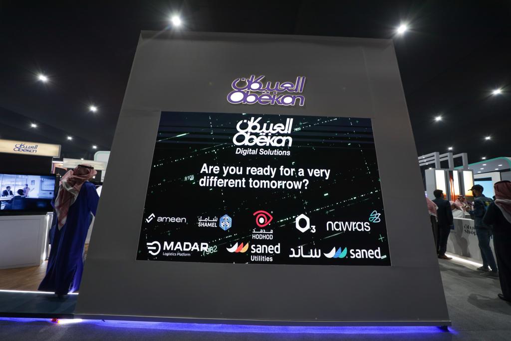 Obeikan Digital Solutions (ODS) are showcasing their digital transformation leaps at Leap 2023 ...