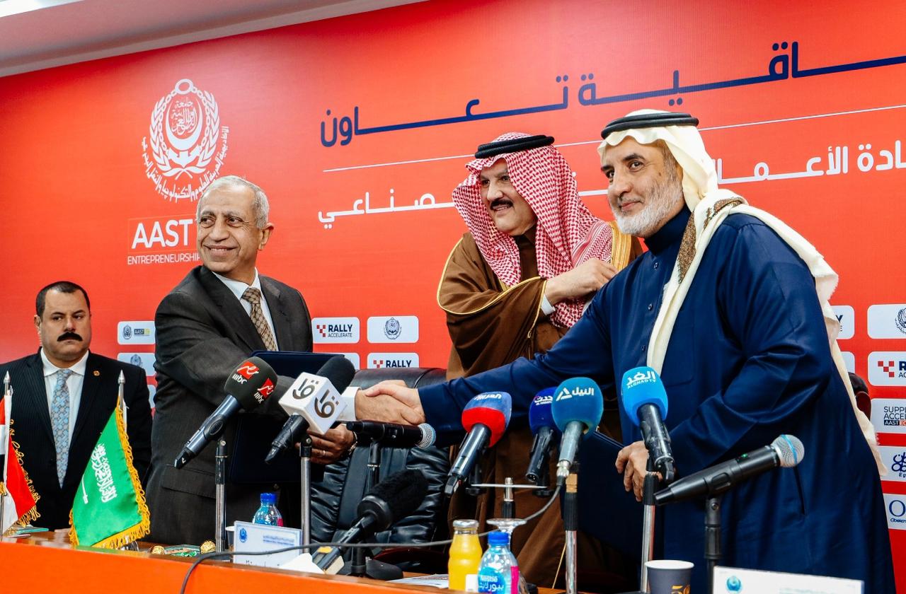 ODS and AAST collaborated in fueling tech innovation and empowering ...