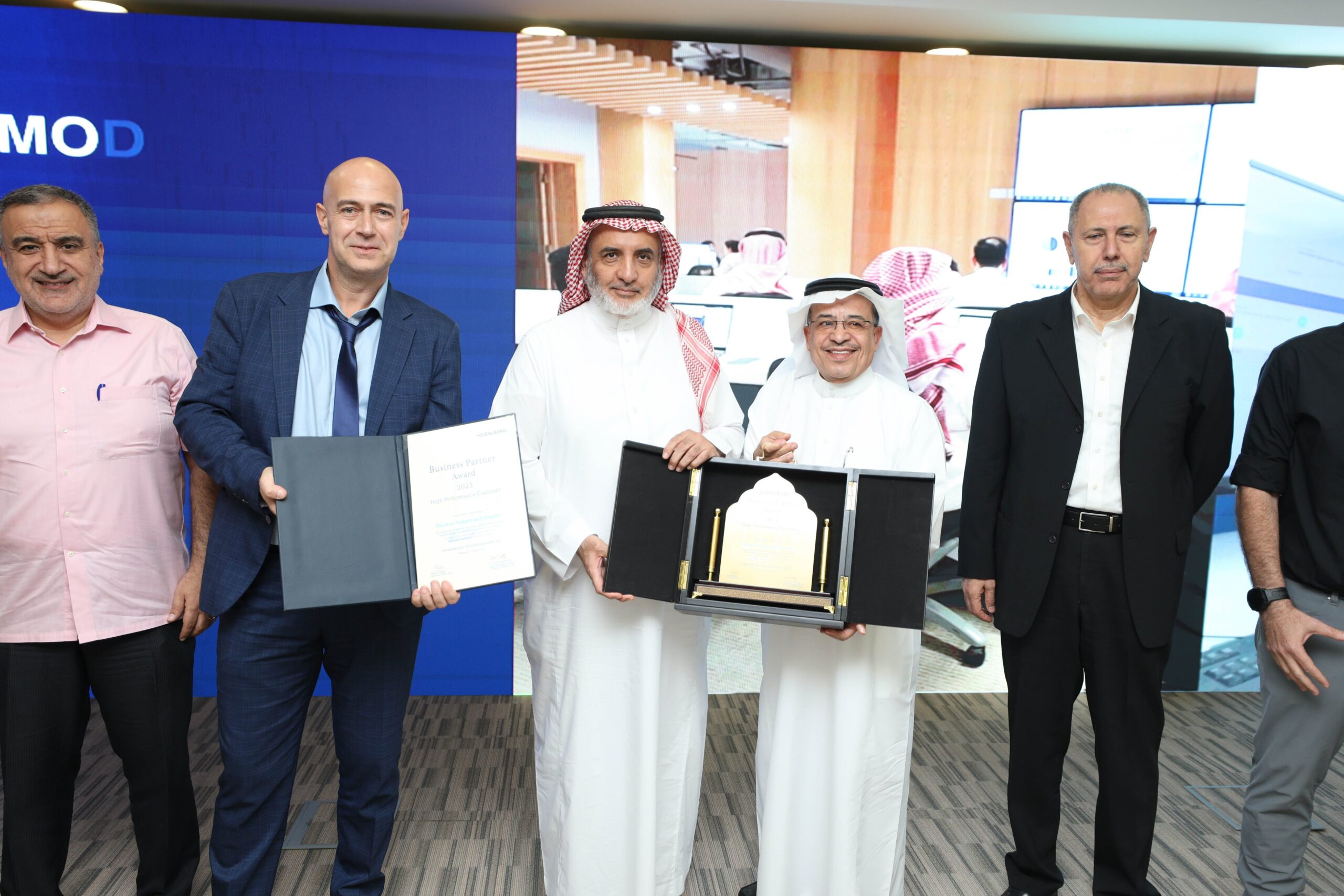 Prestigious Recognition, Heidelberg acknowledging Obeikan’s Printing ...