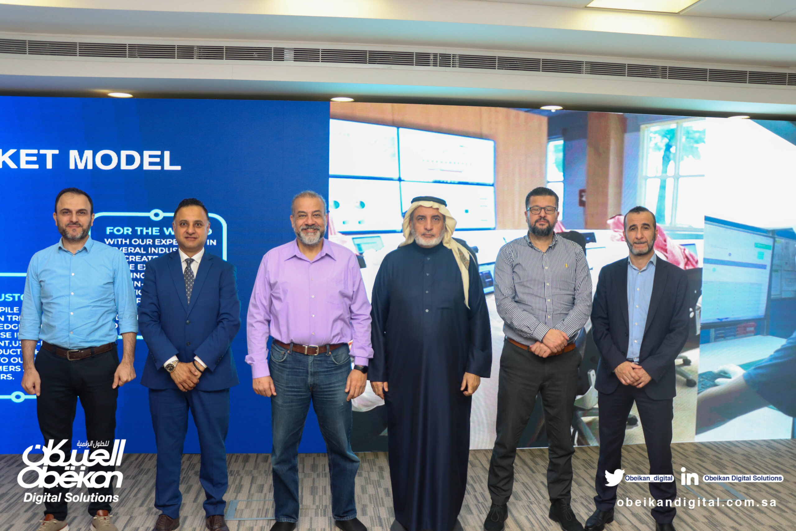 Obeikan Deploys Vectara to Power Multiple Vertical-Specific Software ...