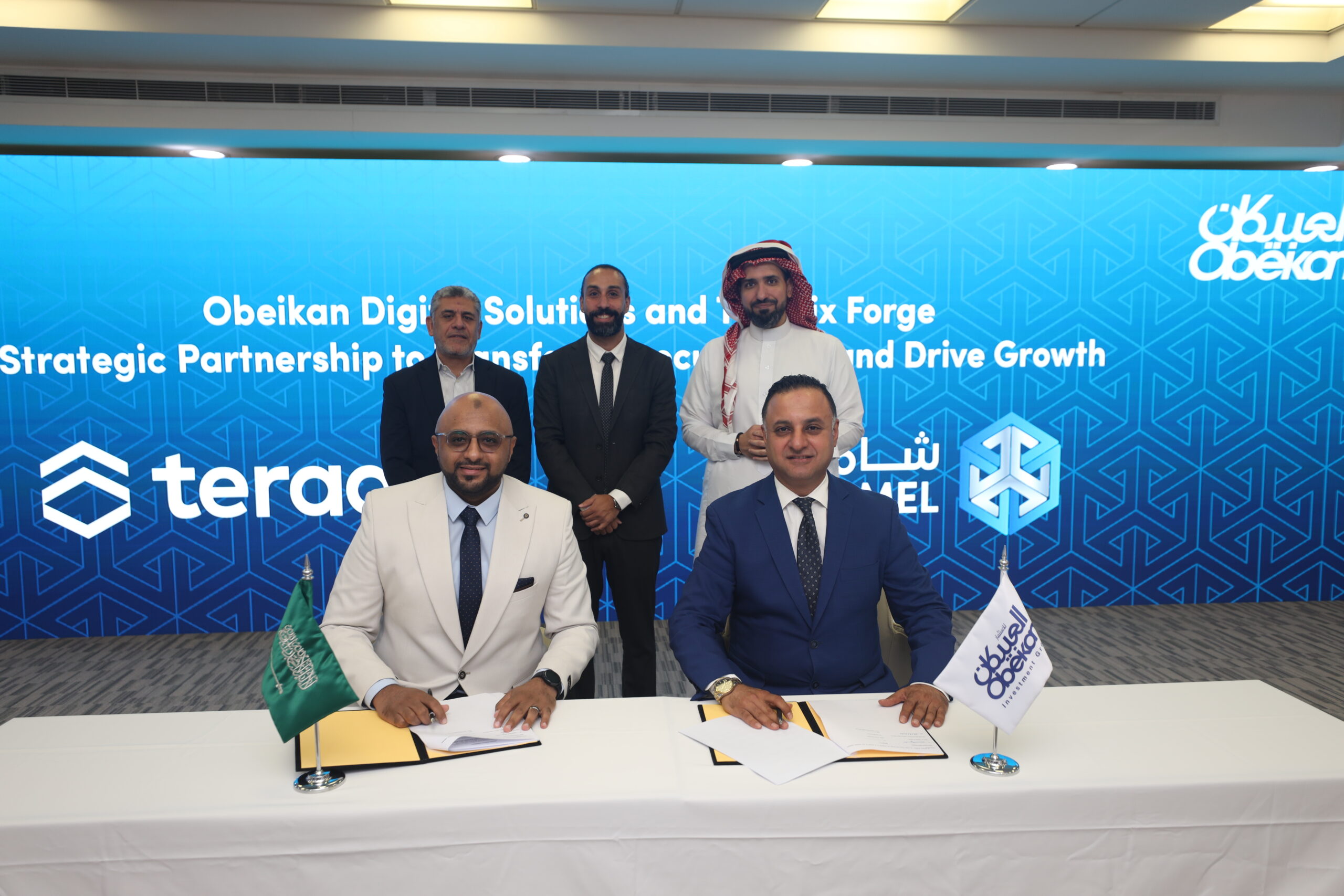 Home - Obeikan Investment Group